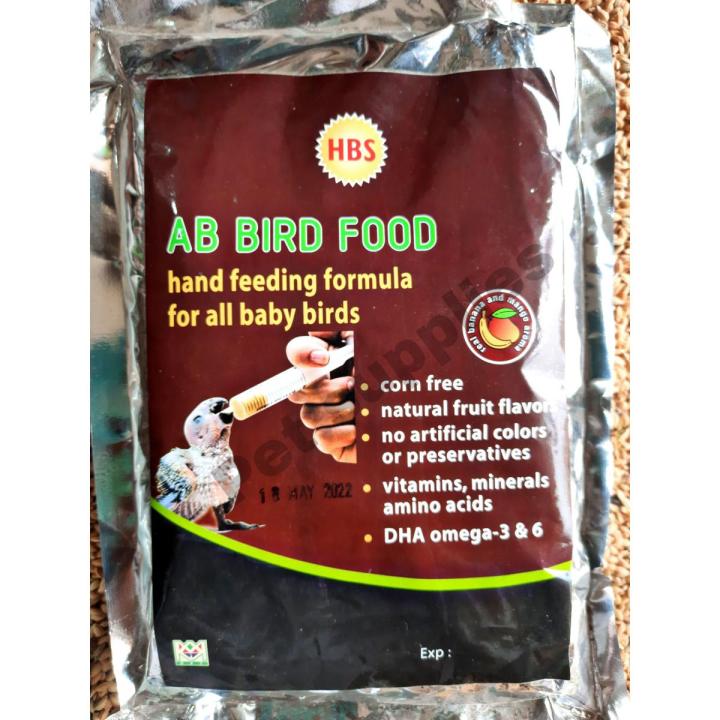 HBS AB Bird Hand feeding formula For All Kind Of Birds & Small Pet ...