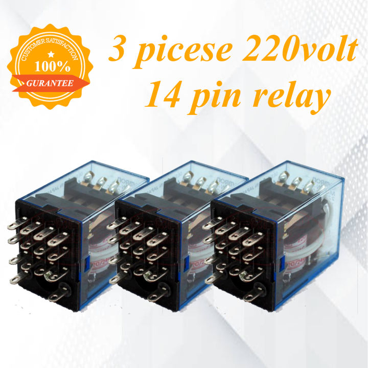 3 Pieces AC 220V/240V 5A Coil 14 Pin DPDT Power Electromagnetic Relay ...