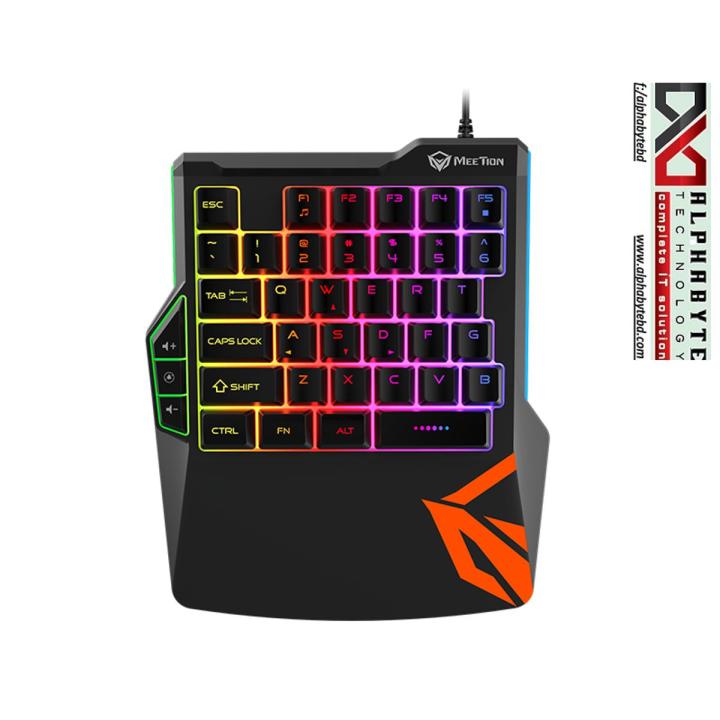 MEETION KB015 RGB ONE HANDED GAMING KEYBOARD | Daraz.com.bd
