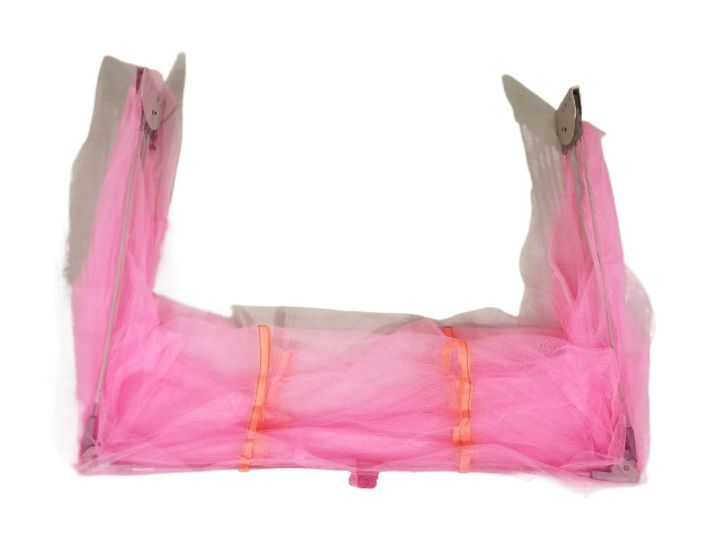 Baby mosquito Net Baby Mosari Blue Large Size height 19, width 25 ...