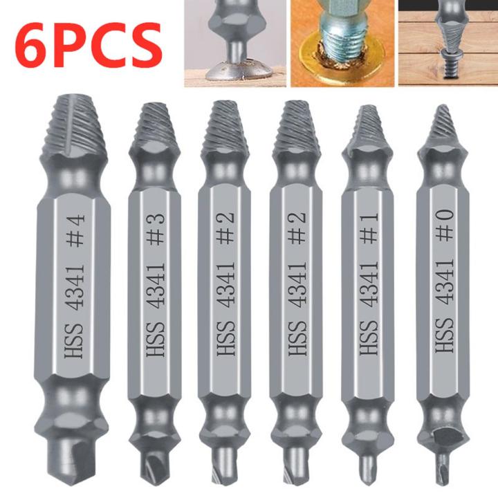6pcs Damaged Screw Extractor Speed Out Drill Bits Tool Set Broken Bolt ...
