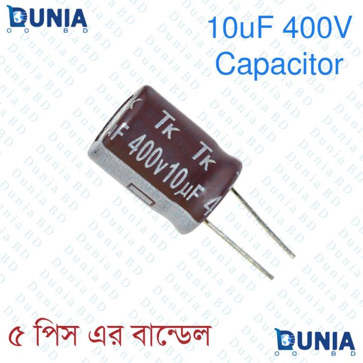 10uF 400V Capacitor Radial Electrolytic capacitor Polarized Aluminium ...