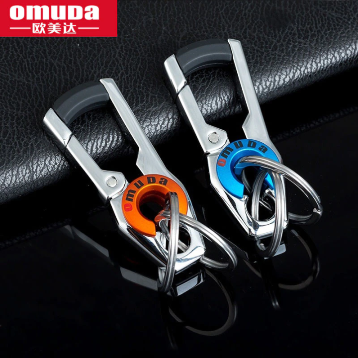 Omuda Double Ring Hooked Key chain with 2 O-Ring (A3748) | Daraz.com.bd