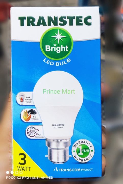 Transtec Bright LED Bulb 3 Watt | Daraz.com.bd