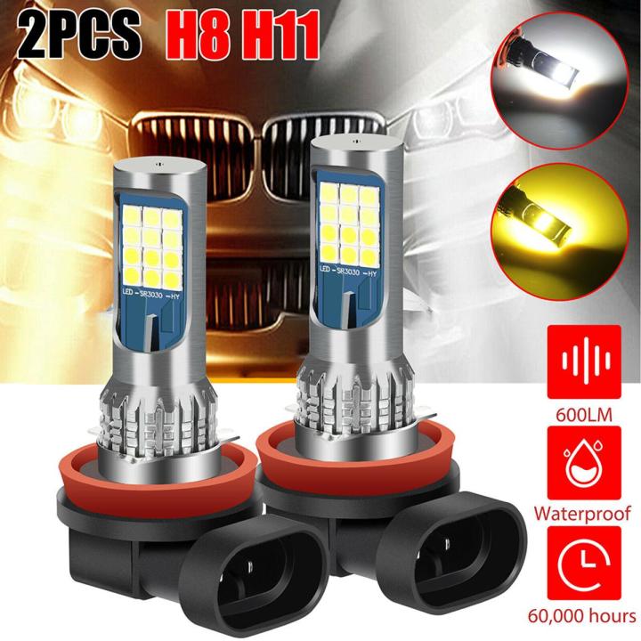 SL 2 Pcs H8 H11 H16 Dual Color Car Led Fog Lamp Bulbs White/amber Yellow Driving Drl Lights Ip65 ...