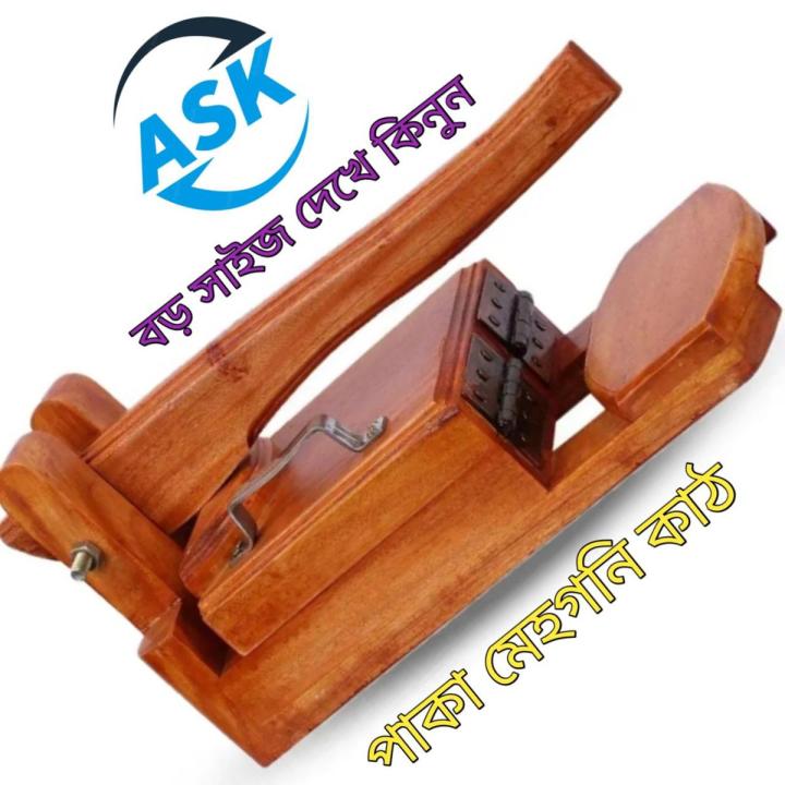 Wooden Square Easy Roti Maker with roti paper and both side tape free ...