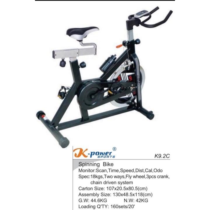 K-Power Spinning Bike K9.2C | Daraz.com.bd