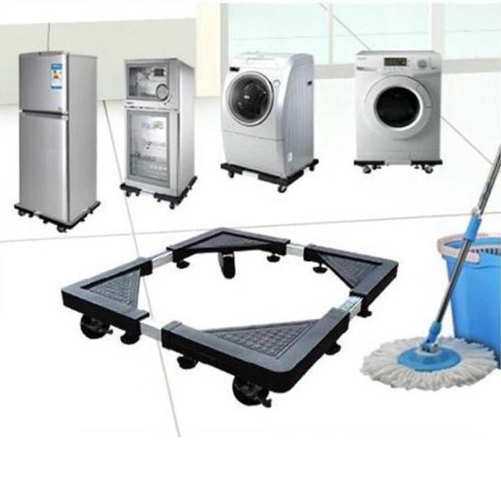 Adjustable And Movable Multifunctional Special Base For Washing Machine ...