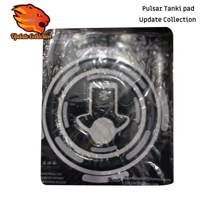 PULSAR 3D UNIVERSAL Carbon Fiber motor bike sticker | Daraz.com.bd