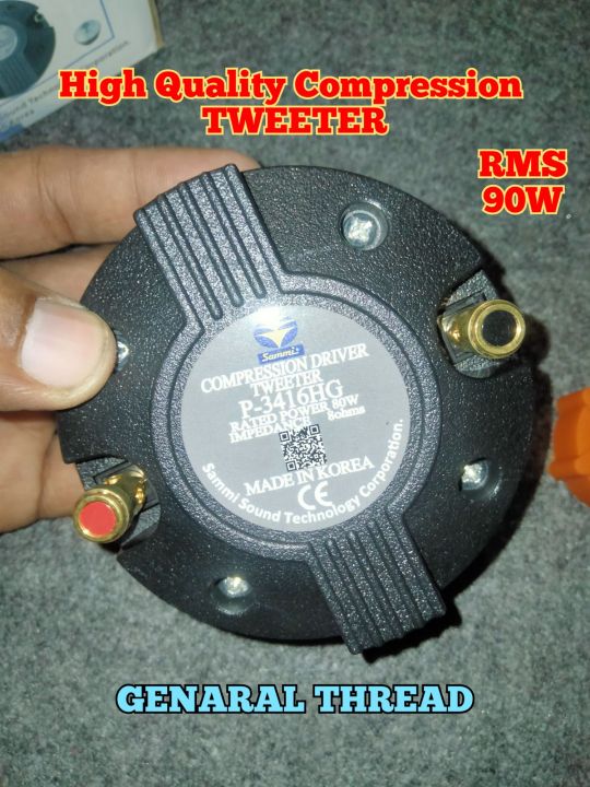 High Quality 3416 Compression Driver Tweeter | Daraz.com.bd