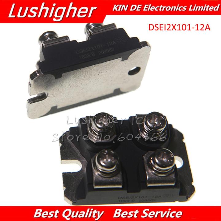 DSEI2X101-12A DSEI 2X101-12A Module | Daraz.com.bd