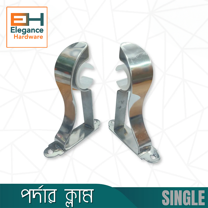 1 Pair (2 Pieces) Single Curtain Rod Holder – Curtain Pipe Holder/Side ...