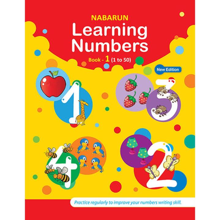 Nabarun Learning Number (1-50) Book-1 | Daraz.com.bd