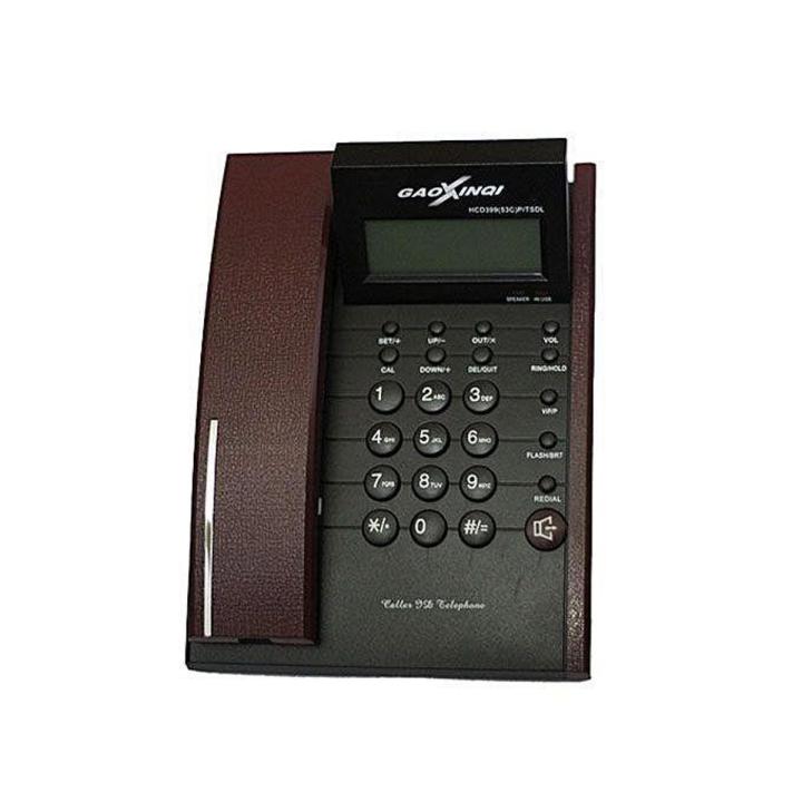 Telephone HCD39953C - Black and Maroon | Daraz.com.bd