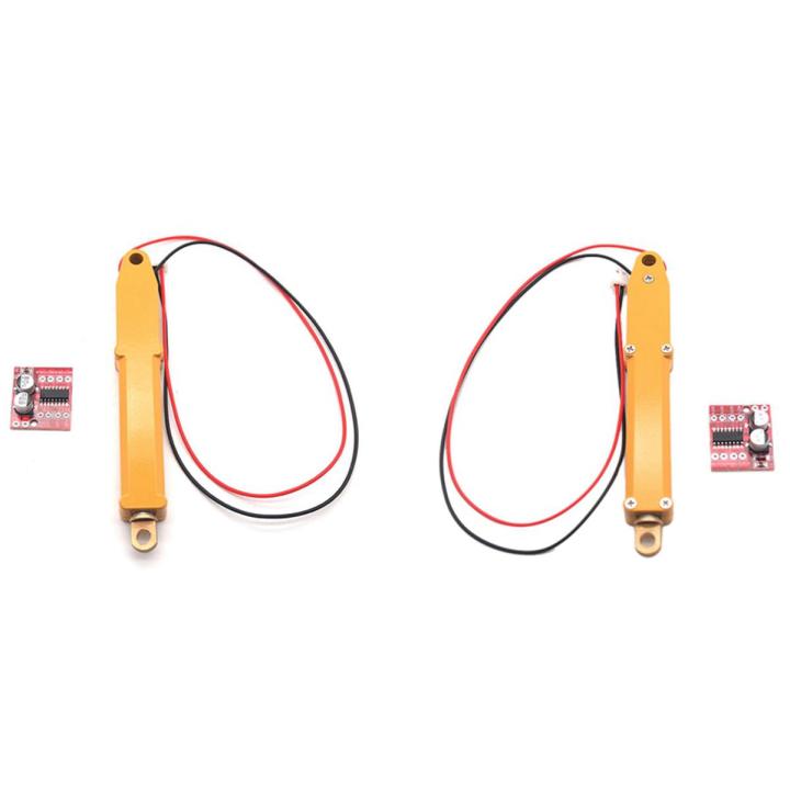 2 Set N20 Electric Metal Push Rod Push Rod for Rc Excavator Dump Truck ...