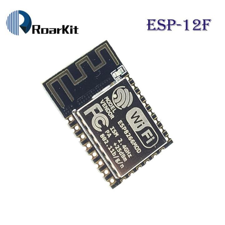 1pcs Esp 12f Esp 12e Upgrade Esp8266 Remote Serial Port Wifi Wireless Module Esp8266 4m Flash
