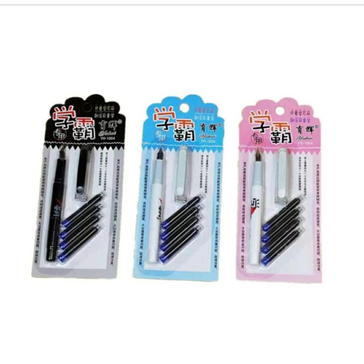 SR Ink bladder case sign pen , gift pen. | Daraz.com.bd