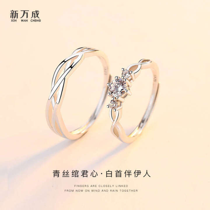 Sterling silver couple ring, a pair of personalized Instagram style ...