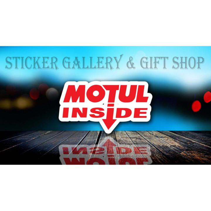 Bike Sticker | Motul Inside (Stylish) | ( Waterproof & Premium quality ...