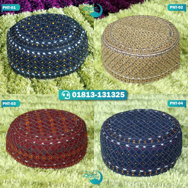 Beautiful Design & Color Islamic Items Pakistani Hand-Made 100% Cotton ...