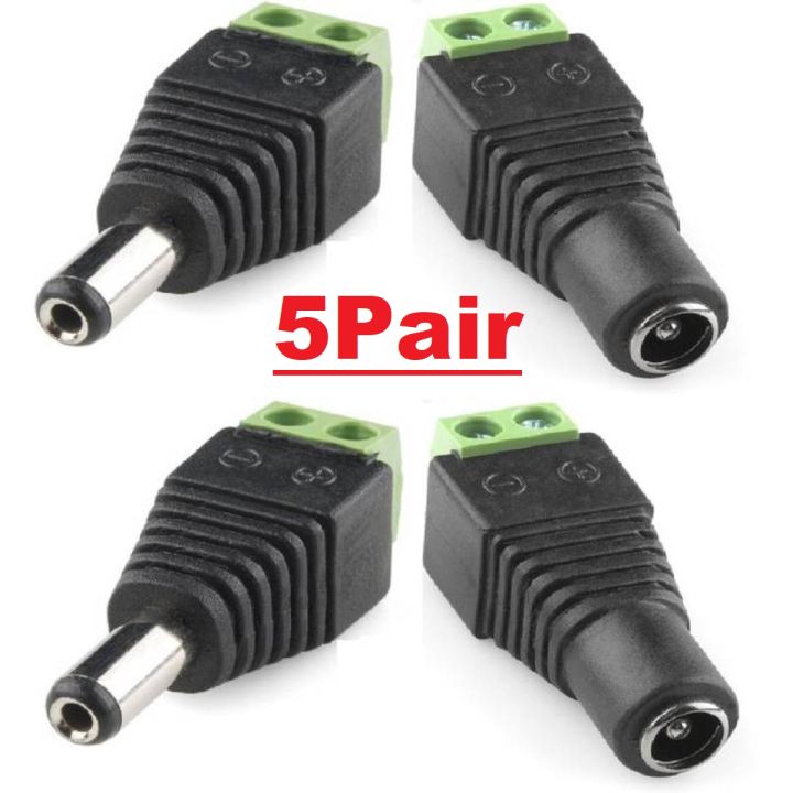 5Pair- Barrel Male Female DC Power Jack Socket 2.1mm Plug To 2 Pin ...