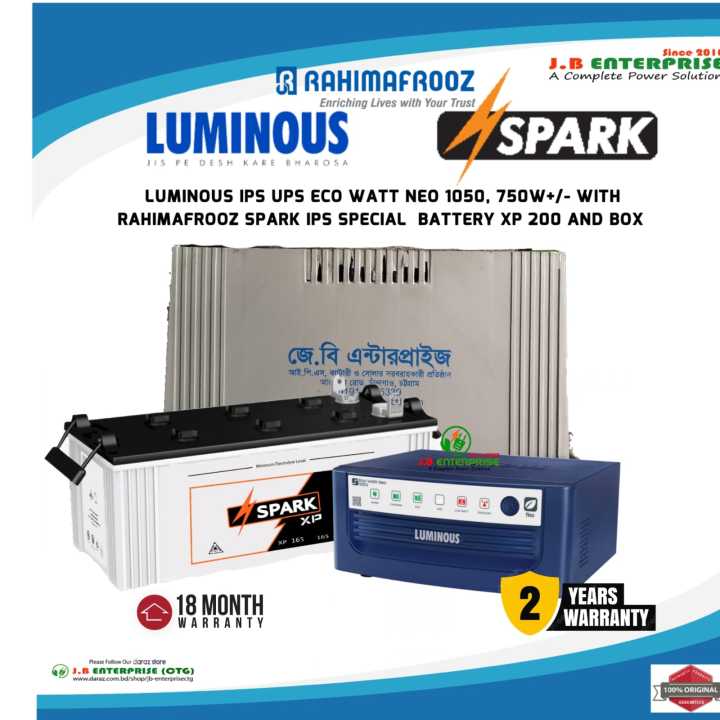LUMINOUS IPS 1050 WITH RAHIMAFROOZ SPARK XP 200 AH BATTERY PACKAGE FOR ...