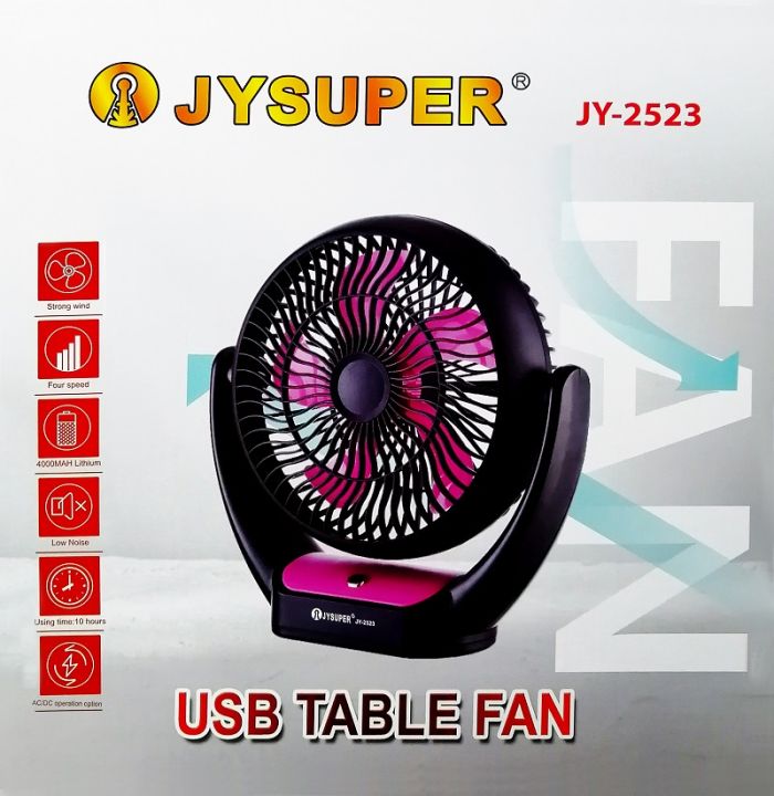 JY SUPER Rechargeable Desk Fan JY 2523 Fan | Daraz.com.bd