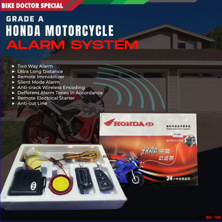 Honda Security Alarm for Motorcycle(Grade A) | Daraz.com.bd