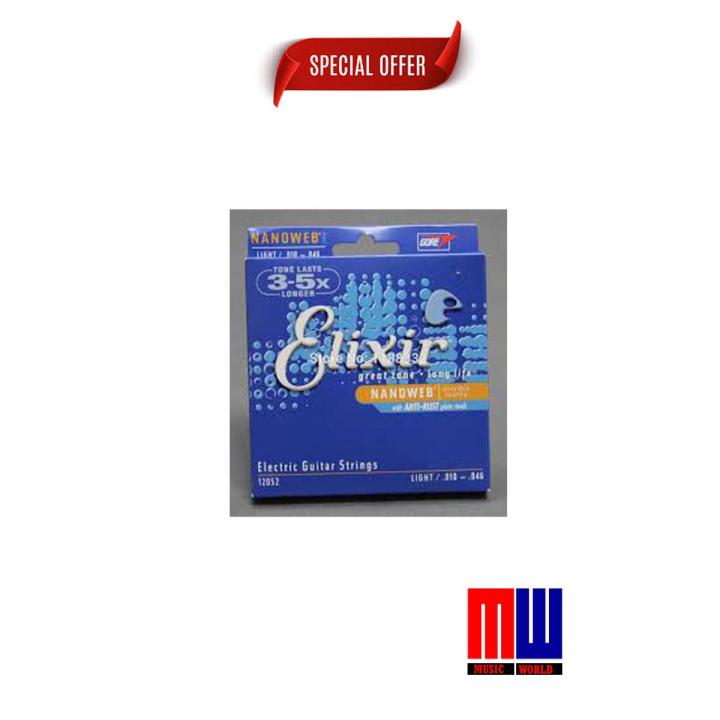 Elixir 12052 Nanoweb Electric Guitar | Daraz.com.bd
