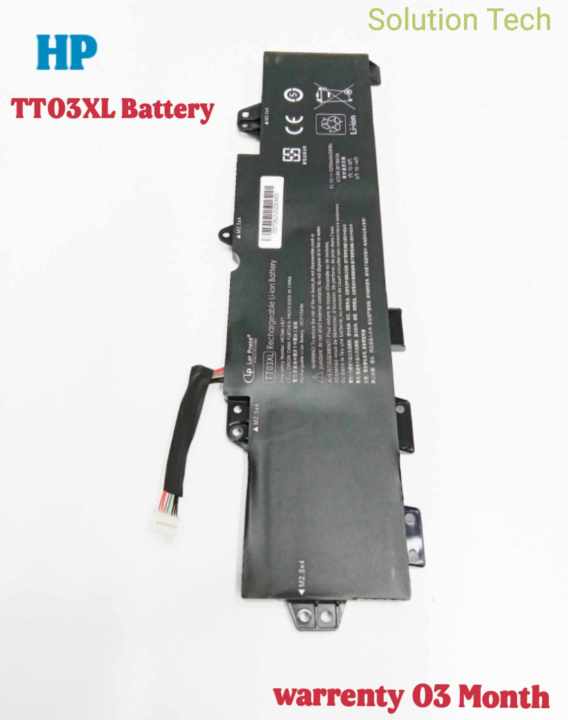 TT03XL Battery For HP Laptop Model 850 G5 850 G6 HP ZBook 15U G5 15U G6 ...