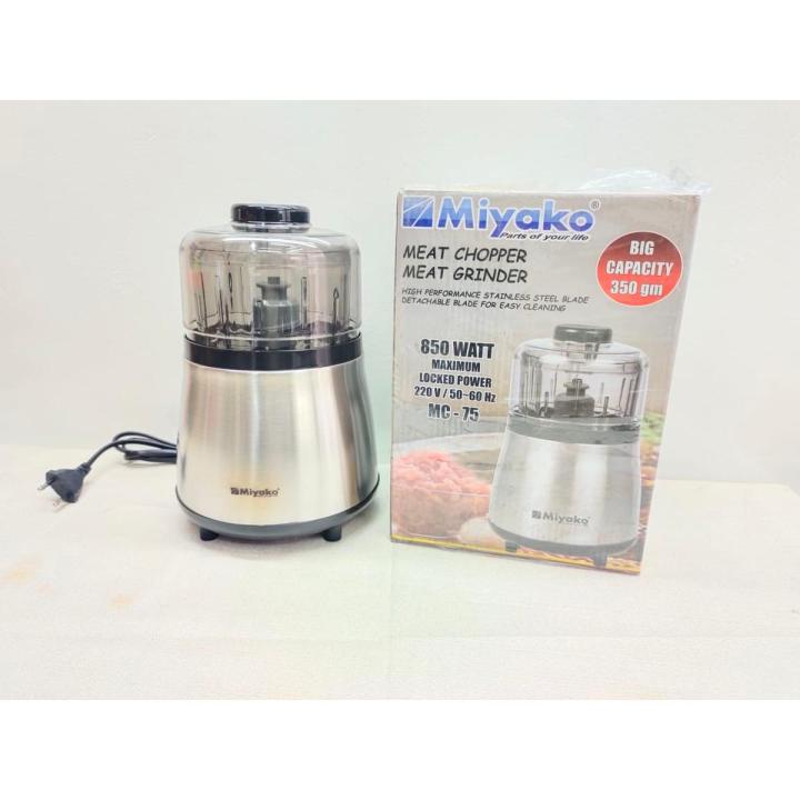 Miyako Met Grinder Meat Chopper Big Capacity 350gm. Chopper Blender ...
