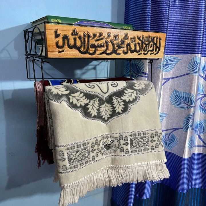 Quran & Jainamaz stand (kalima)12'' inch /Quran sharif wall stand ...