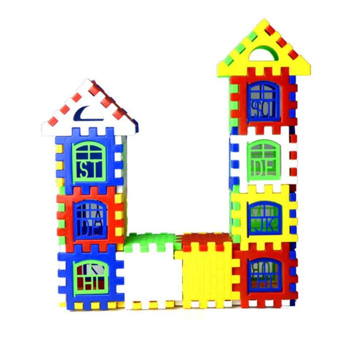 24Pcs Interlocking Building Blocks House Blocks For Kids Educational ...