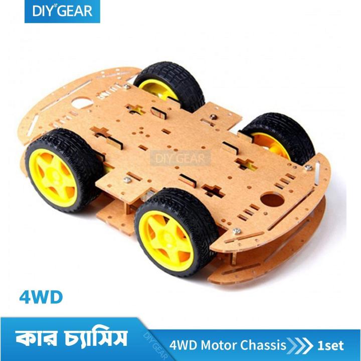 4WD Smart Robot Car Chassis Kits | Daraz.com.bd