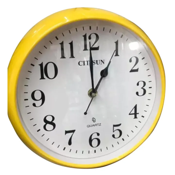 Citisun Simple Wall Clock | Daraz.com.bd