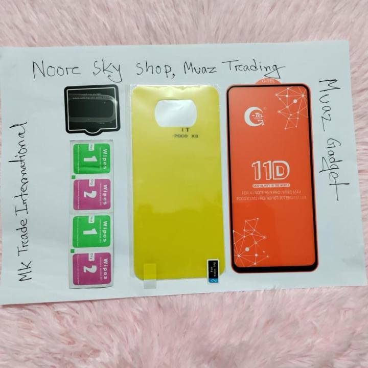 For Xiaomi Poco X3 Pro / Xiaomi Poco X3 NFC / Xiaomi Poco X3 Combo Pack ...