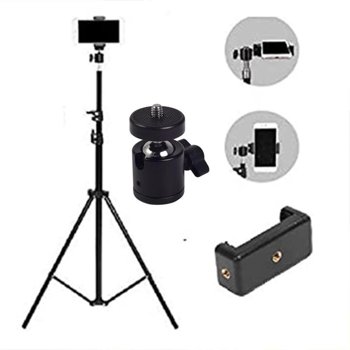 6 Feet Tripod Stand with 360 Degree Horizontal and Vertical Rotation ...