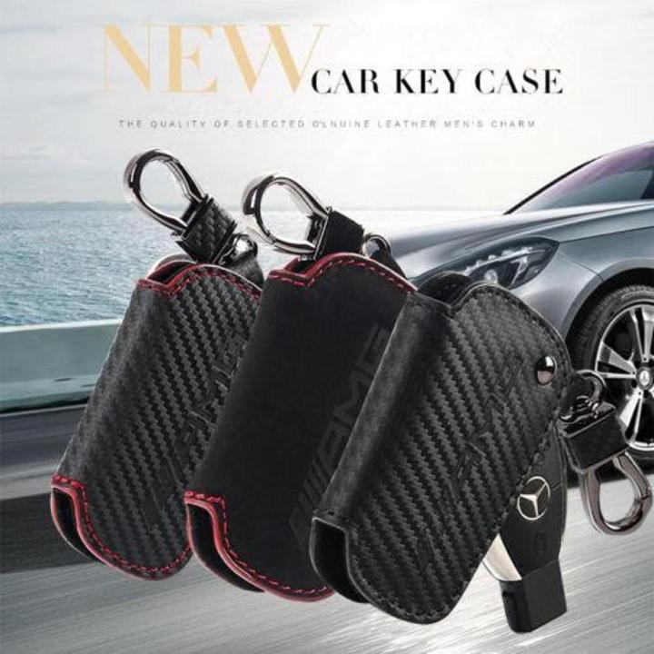 Commonly Carbon Fiber Skin Key Case Cover Ring for Mercedes Benz AMG A ...