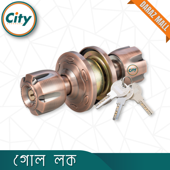 Premium Quality Round Lock High Security Antique Color New Kamranga ...