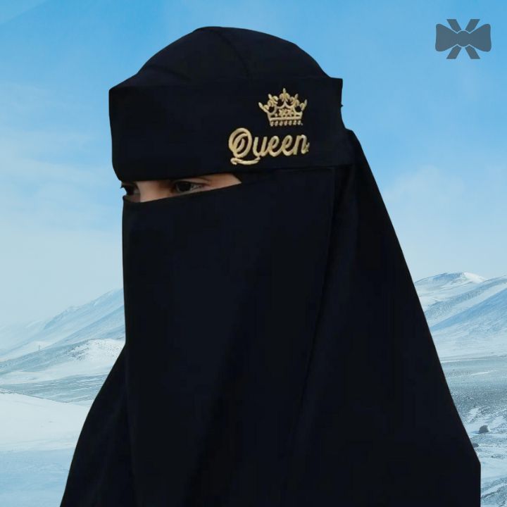Niqab 2024 Embroidery Letter Calligraphy Designed Niqab For Women ...