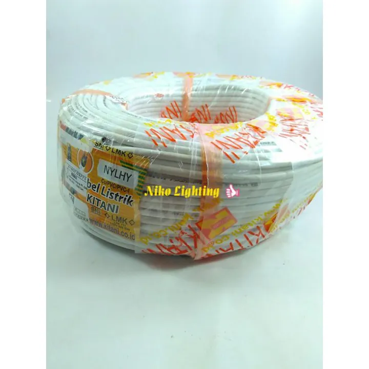 40/76 Flexible PVC Round Wire Extension Cable15ft ( 2 CORE )15 Feet/ 20 ...