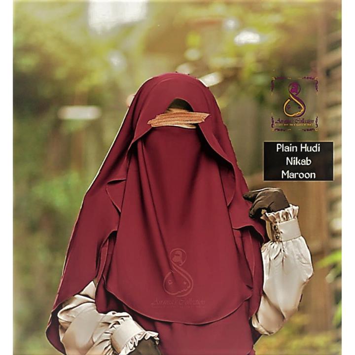 NIQAB MUSLIM HIJAB( hudi niqab) 2 LAYERS ISLAMIC Face Cover - Hijab ...