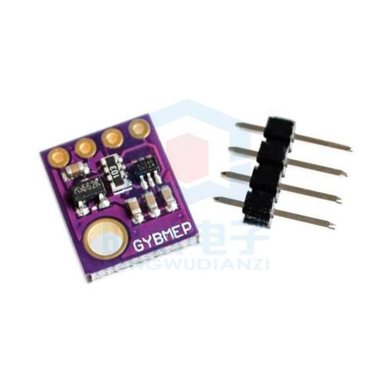 【happy one】3In1 BME280 Digital Sensor SPI I2C Temperature Barometric ...