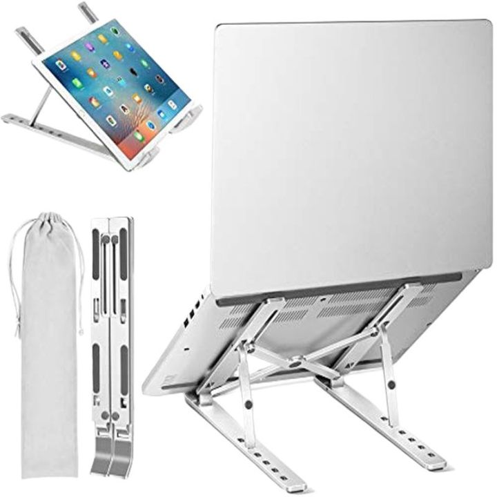 Laptop stand aluminum alloy adjustable multi-angle laptop stand 10-17 ...