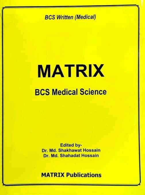 Matrix BCS Written (Medical Part) | Daraz.com.bd