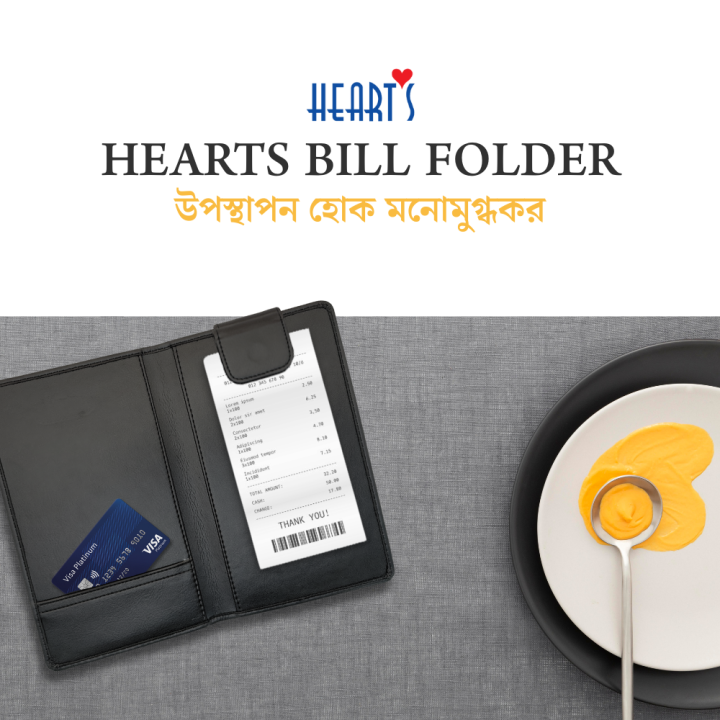 Bill Folder / Receipt Folder / Premium PU Leather Restaurant Bill ...