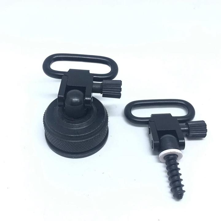 【happy one】Magorui Remington 870 Express 20 Gauge Sling Mount Set Cap ...