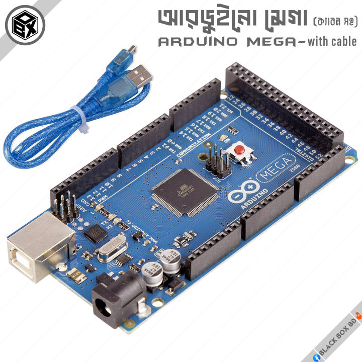 Arduino Mega 2560 R3 Development Board Chinese Version ATmega2560-16AU ...