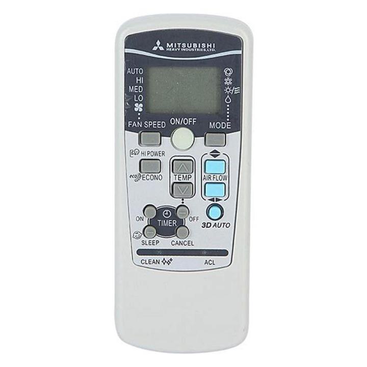 Mitsubishi Air Conditioner Remote Control - White | Daraz.com.bd
