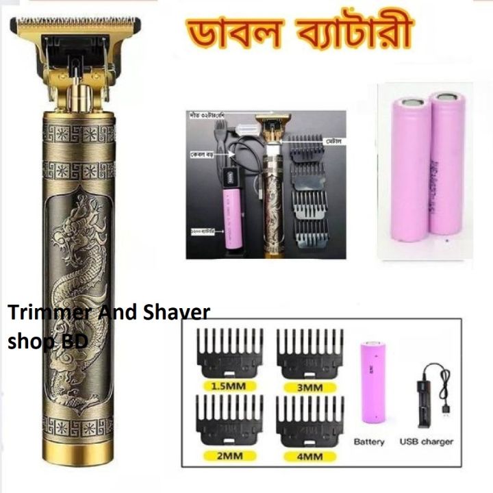 T9 Vintage USB Rechargeable Double Battery Hair Trimmer Electric Hair ...